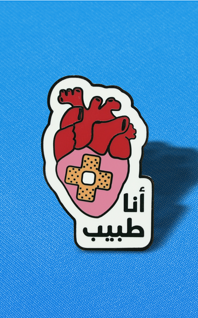 Doctor Pin Accessories | Medical appearance | Doctor pin accessory